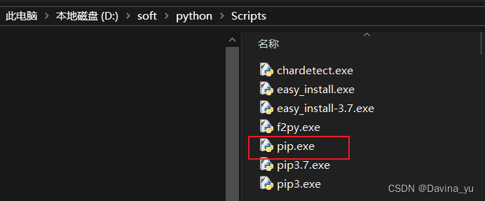 【尚硅谷】python学习个人笔记尚硅谷python Csdn博客