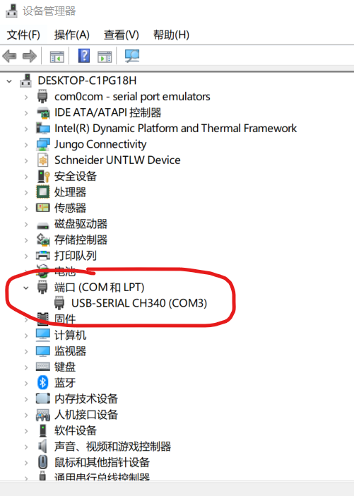 MITSUBISHI: FX3U-32M 使用 GX works2 通讯与编程_fx3u-32m用什么线编程-CSDN博客