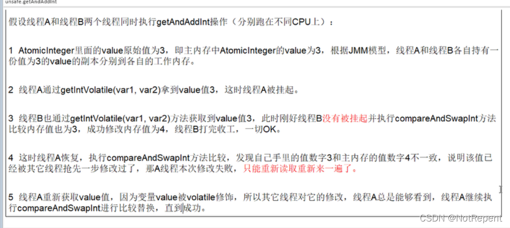 CAS核心原理_cas核心技术-CSDN博客