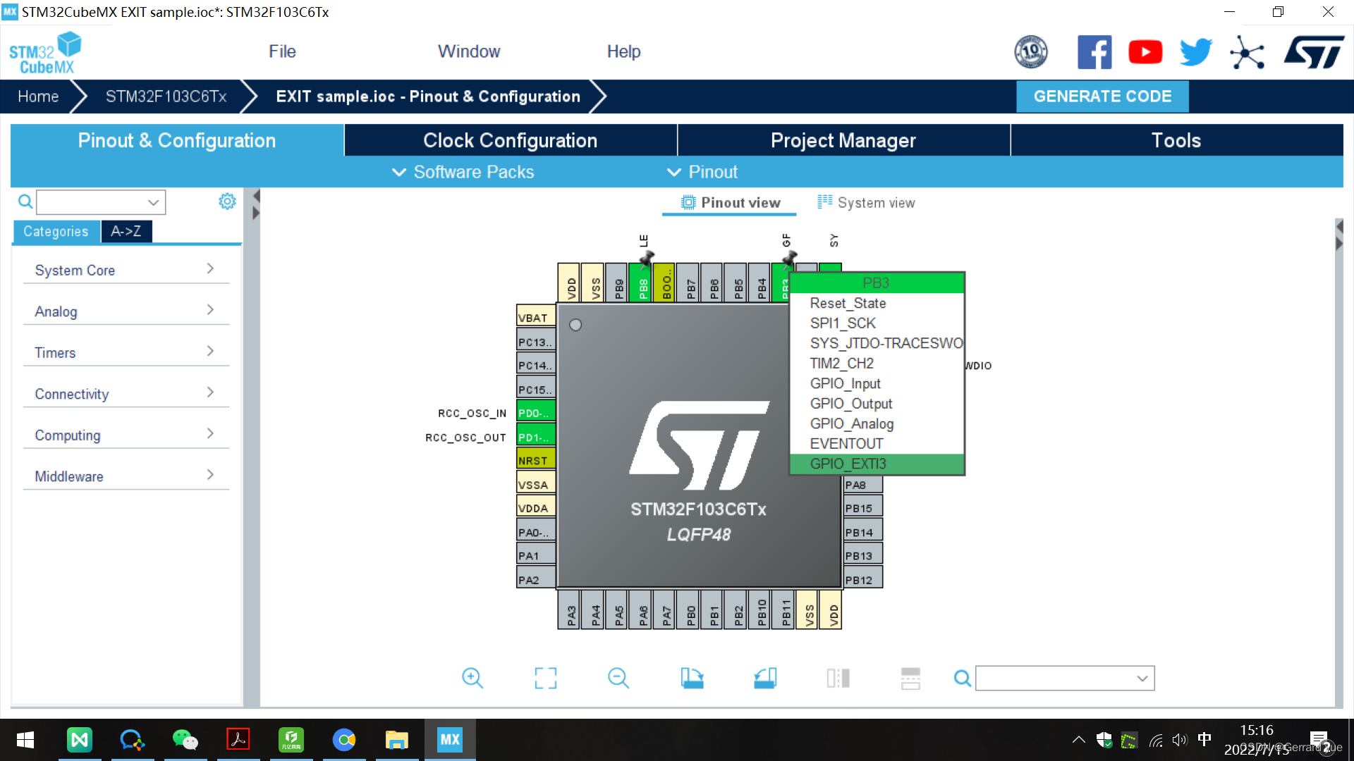 以stm32f103c6t6为例通过配置cubemx实现exit外部中断stm32c6t6 用stmcubemx Csdn博客