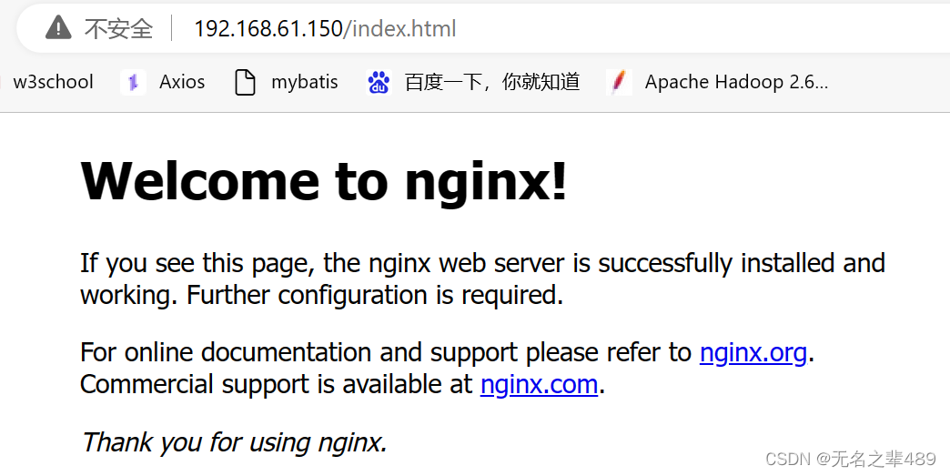 Nginx代理访问php页面不生效的问题,求帮助win Nginx无法访问php Csdn博客