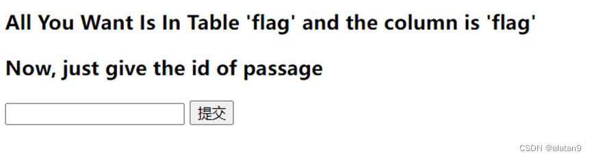 [CISCN2019 华北赛区 Day2 Web1]Hack World-CSDN博客
