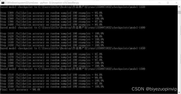 基于python和matlab的数字水印与神经网络的图像攻击识别系统基于python的数字水印应用在甄别ai图片 Csdn博客 5422