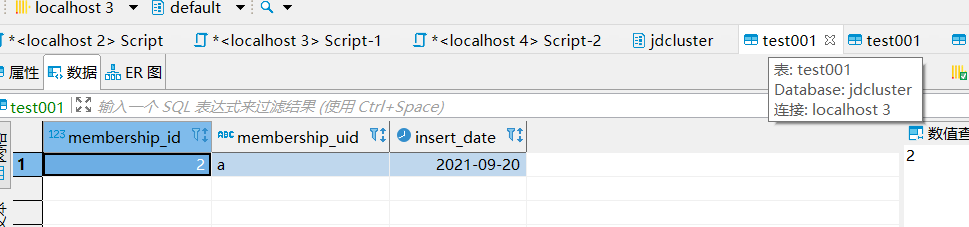 三、docker中安装Clickhouse（单机&集群）_clickhouse-exporter docker-CSDN博客