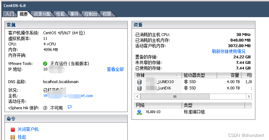 VMware下CentOS-6 RHEL-6安装vmtools_centos6安装vmtools-CSDN博客