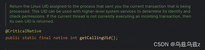 Android 多用户时的userId获取方法_android 获取userid-CSDN博客