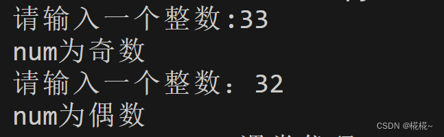 第四天作业_阅读下列程序,判断程序的功能:num=int(input("请输入一个整数"))if num%2==-CSDN博客