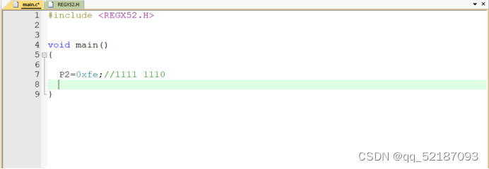 单片机学习LED模块（C51）_单片机定时器闪烁如何改常亮-CSDN博客