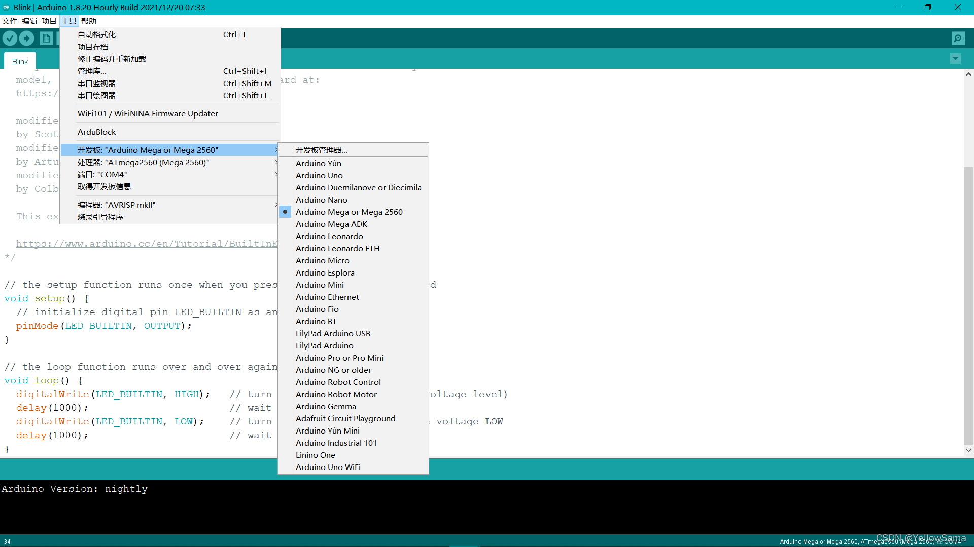 从零开始的arduino单片机开发(1):初识arduinoarduino编程从零开始 Csdn博客