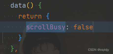 列表项按需加载 v-infinite-scroll 滚动条触底无效 解决方案_v-infinite-scroll没触发-CSDN博客