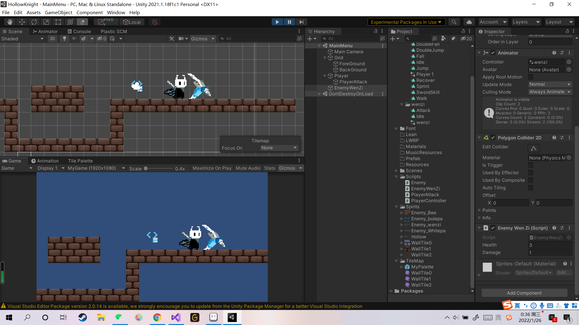 【unity2d】实现玩家对敌人的攻击（代码动画）unity中的敌人攻击 Csdn博客 