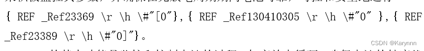 Word域代码交叉引用合并word交叉引用多个文献怎么合并 Csdn博客 