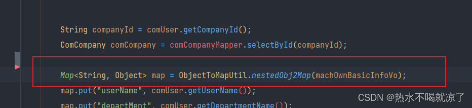 @JsonFormat时间格式转换失效，以及解决方法_jsonformat注解不生效-CSDN博客