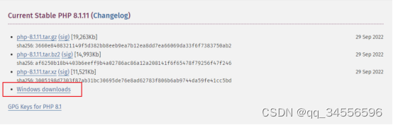 Hbuilder配置PHP环境（XAMPP）_php在hbuilder-CSDN博客