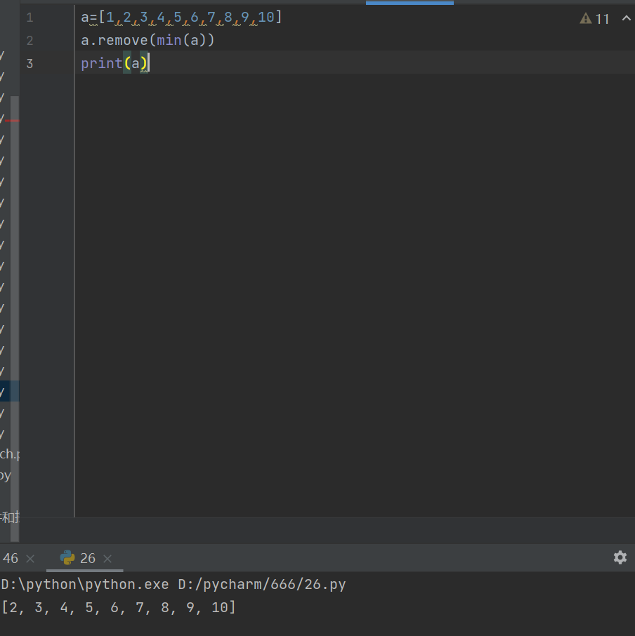 Python list列表如何删除最大值和最小值并进行相加运算_python删除列表中最大的元素-CSDN博客