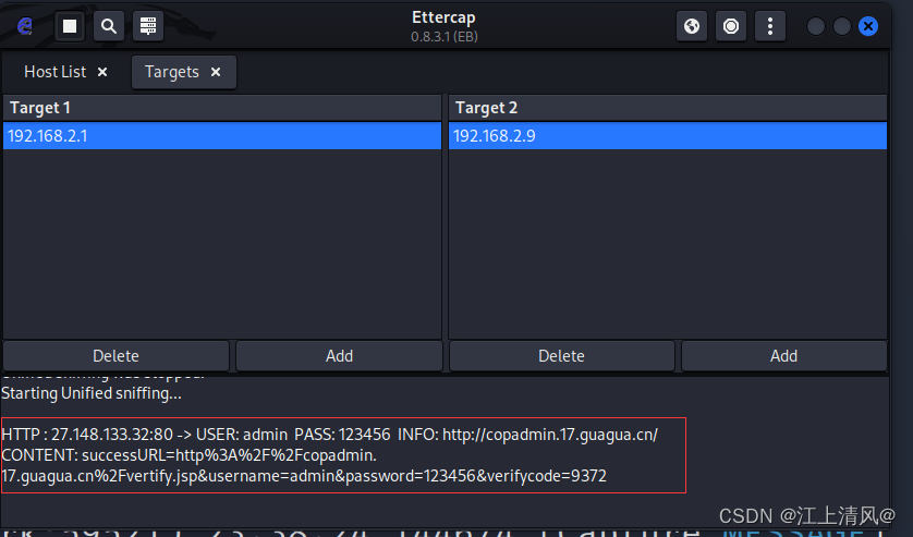 ARP-Ettercap劫持用户流量_ettercap 手机-CSDN博客
