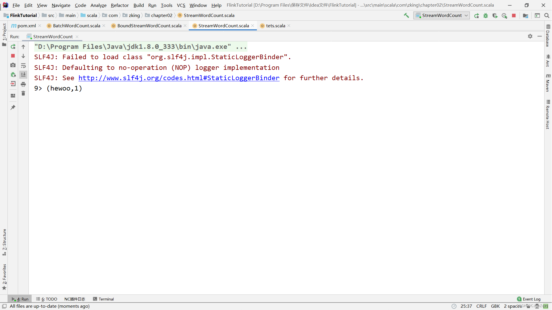 解决idea使用Flink集群打不开hadoop102:8081的问题-CSDN博客