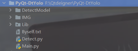 Qt+Yolo实时目标检测(带美化Gui界面和高帧率检测)(附带代码)_qt+yolov4视觉识别源码-CSDN博客