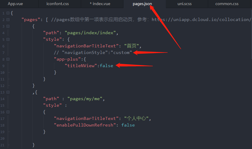 uniapp之自定义导航栏和手机顶部状态栏高度设置_uniapp状态栏高度-CSDN博客