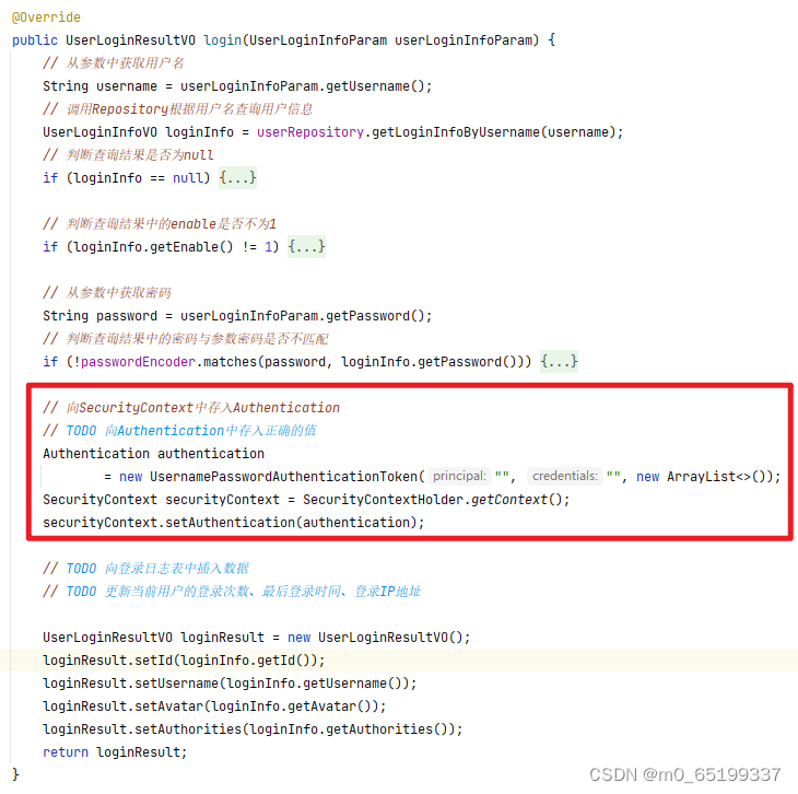 Spring Security安全框架_springbreaksecurity-CSDN博客