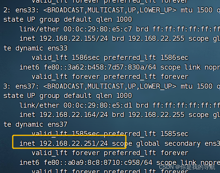Keepalived实现高可用_keepalived高可用配置-CSDN博客