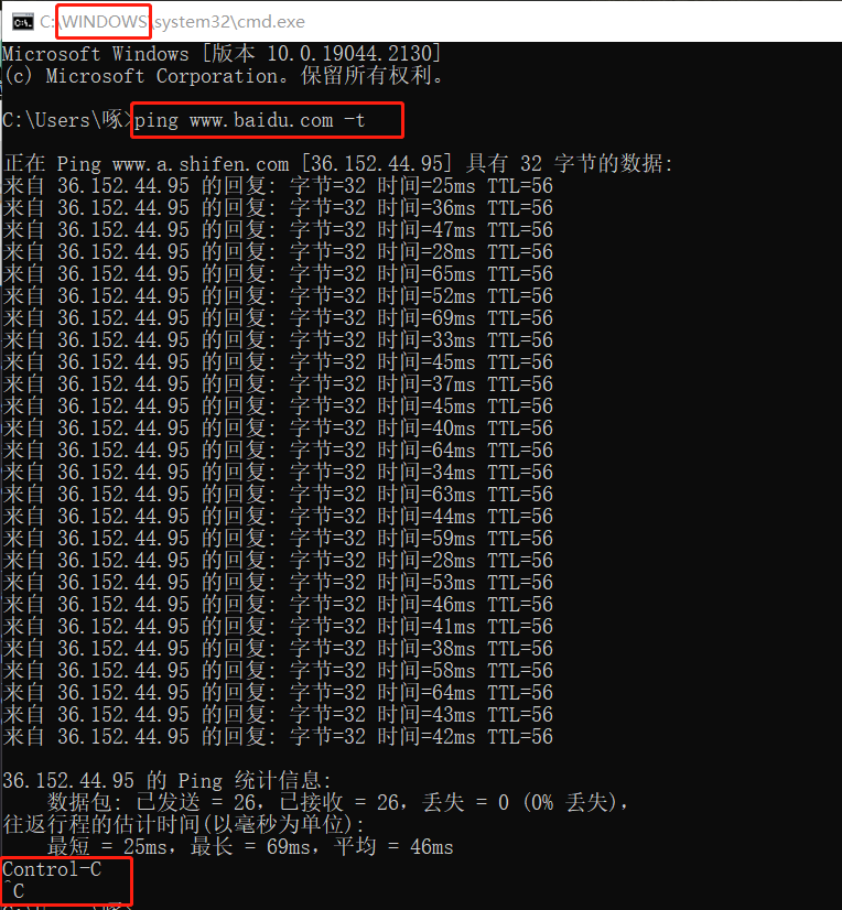 网络层协议内IP数据包格式、ARP协议以及ICMP协议（ping命令）_icmp ip包-CSDN博客