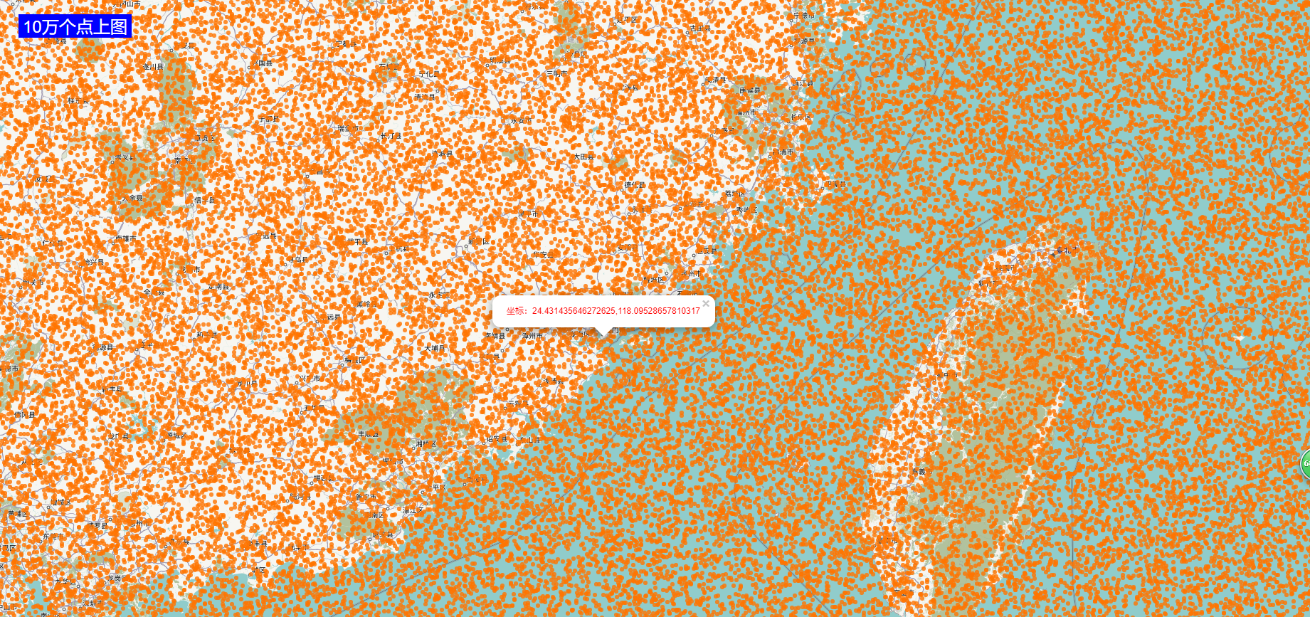 leaflet所有示例下载_leaflet实现的各种效果图-CSDN博客