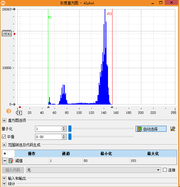 halcon 阈值分割 char_threshold分割_halcon 字符切割-CSDN博客