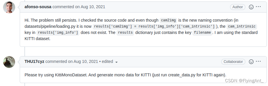 mmdetection3d-之（三）--FCOS3d训练waymo数据集_waymo数据集格式-CSDN博客