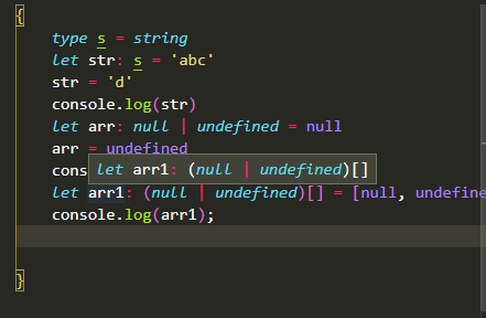 VSCode 中 TypeScript 类型提示信息失效_vscode鼠标悬停显示typescript的完整类型-CSDN博客