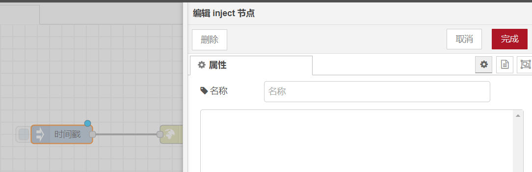 无公网IP使用node-red和server酱开源版wecomchan实现微信推送消息-CSDN博客