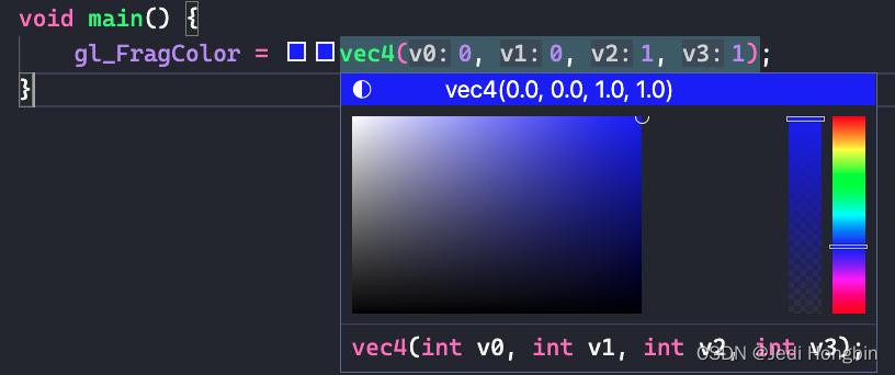 webgl着色器学习 - webpack 打包glsl文件_react cra中支持glsl-CSDN博客