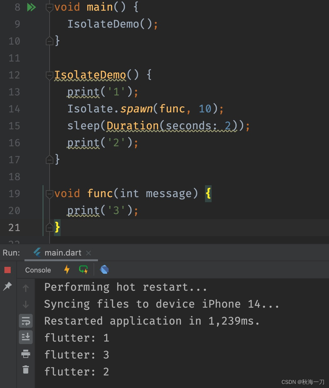 Flutter异步编程和多线程 Flutter Then Csdn博客