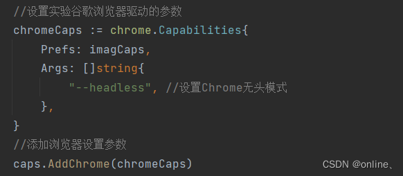 Golang + selenium 设置无头浏览器模式_headless go selenuim-CSDN博客