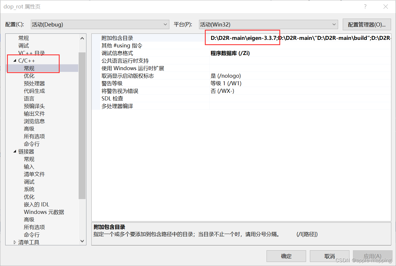 CMake安装与使用_如何查看电脑安装cmake-CSDN博客