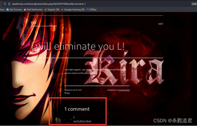 deathnote1靶机超详细新手笔记_靶场deathnote-CSDN博客