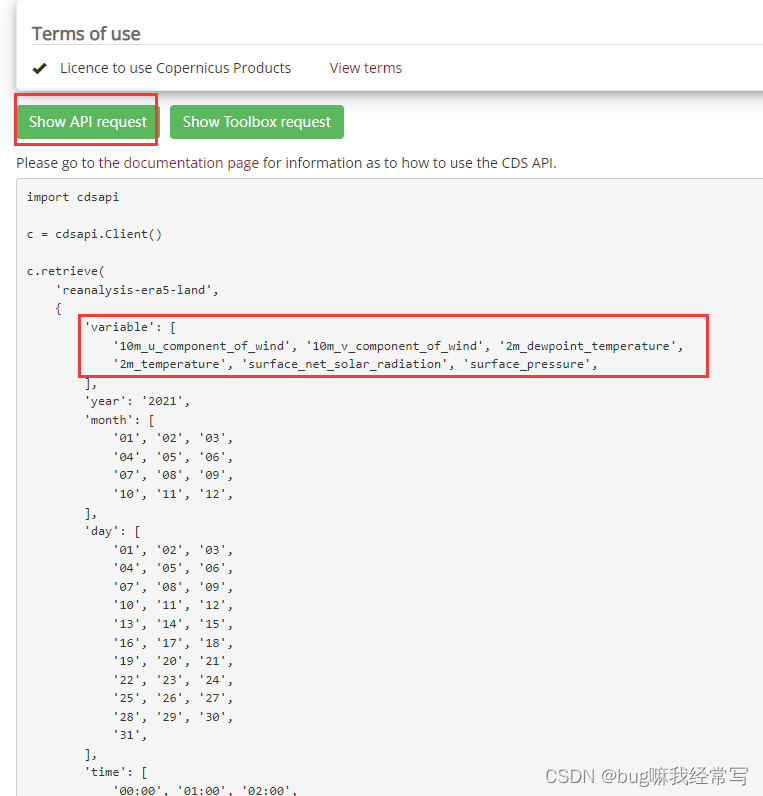 使用cdsapi下载ERA5土地逐小时数据集-CSDN博客