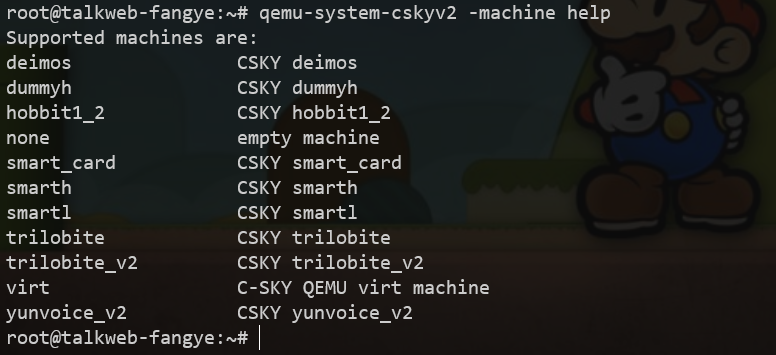 WSL2之QEMU安装与使用_wsl qemu-CSDN博客
