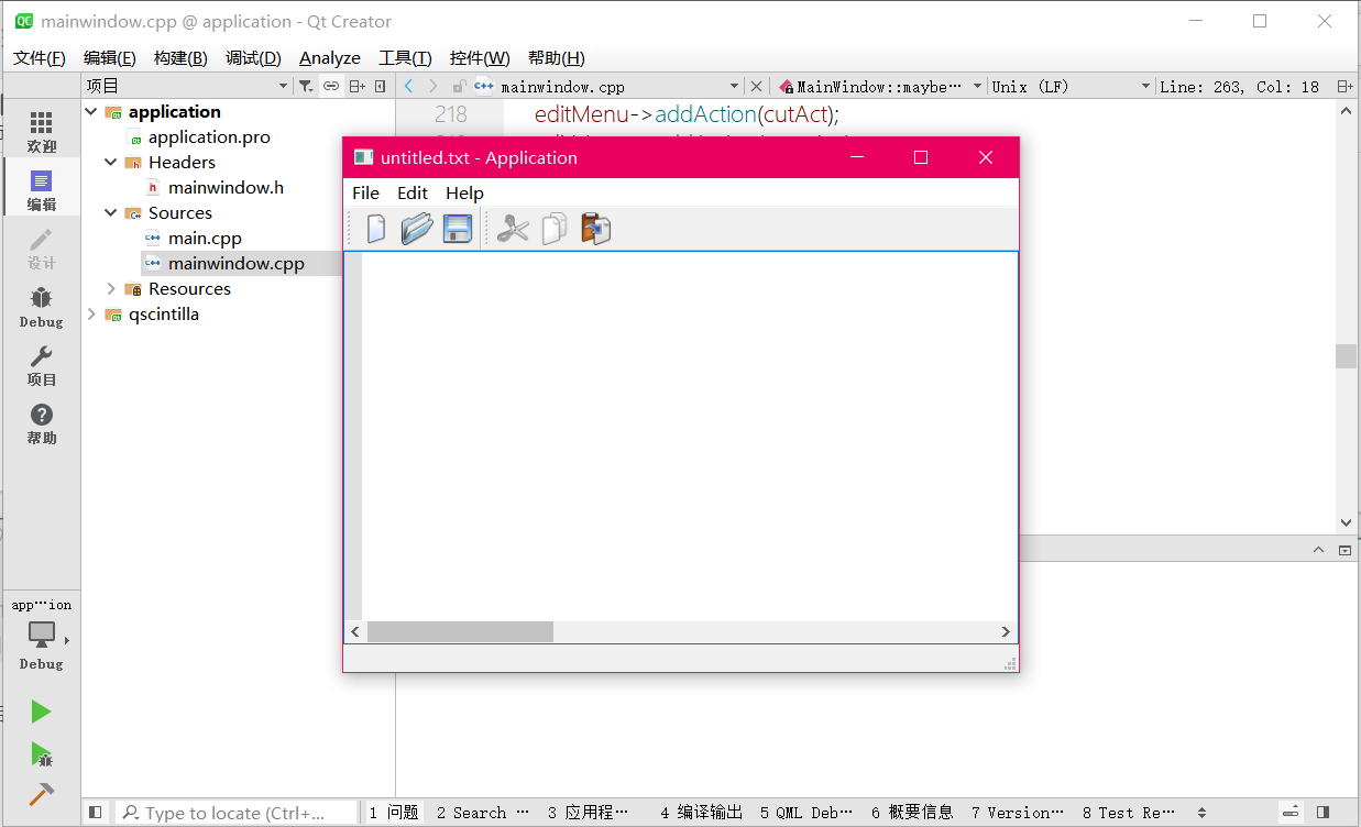 Qt编译QScintilla(C++版)过程记录_qscintilla下载-CSDN博客