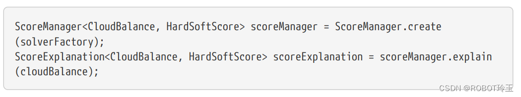 OptaPlanning 第五章 分数计算-CSDN博客