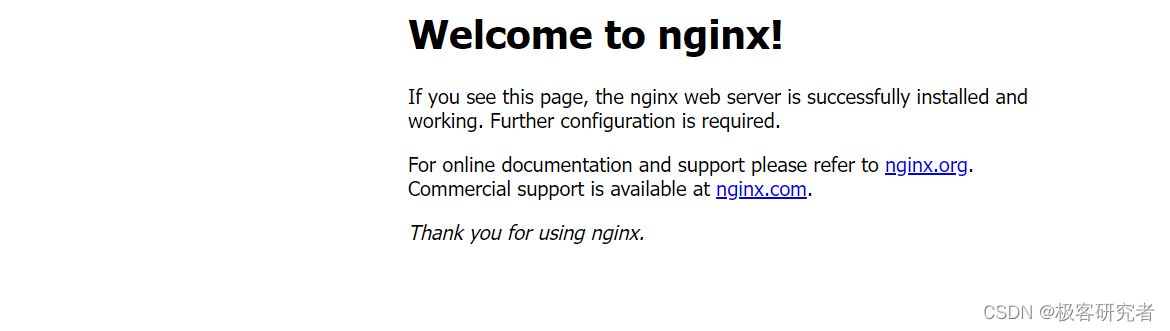 Nginx服务器在linux上的安装nginx安装linux Csdn博客