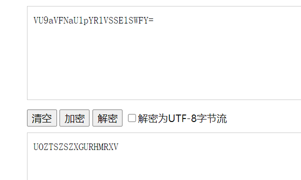 [CTF从0到1学习] 二、CTF 密码学_随波逐流 ctf 3.5_南岸青栀*的博客-CSDN博客