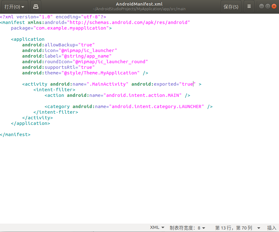 Android第一行代码-helloworld-及遇到的问题Manifest merger failed : Apps targeting Android 12 and higher are ...