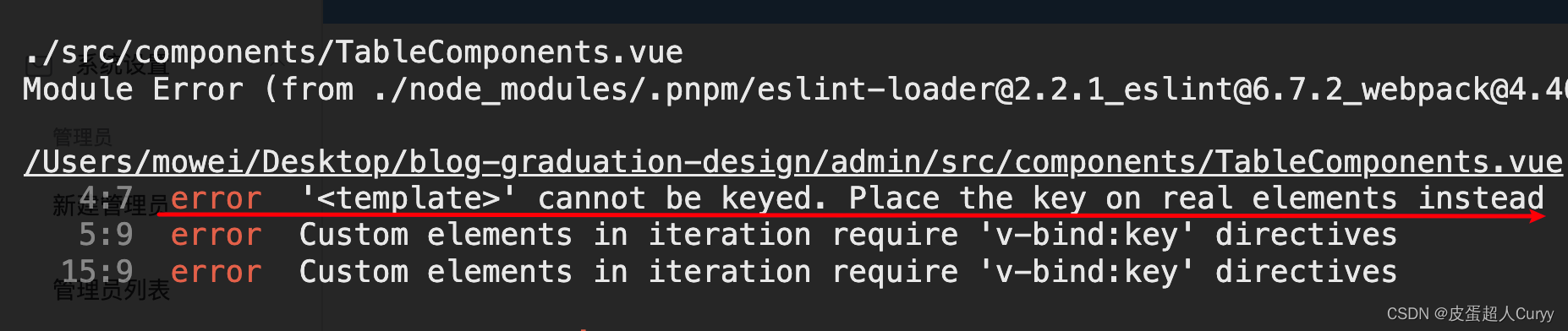 template＞‘ cannot be keyed. Place the key on real elements instead_ cannot be keyed. place the ...