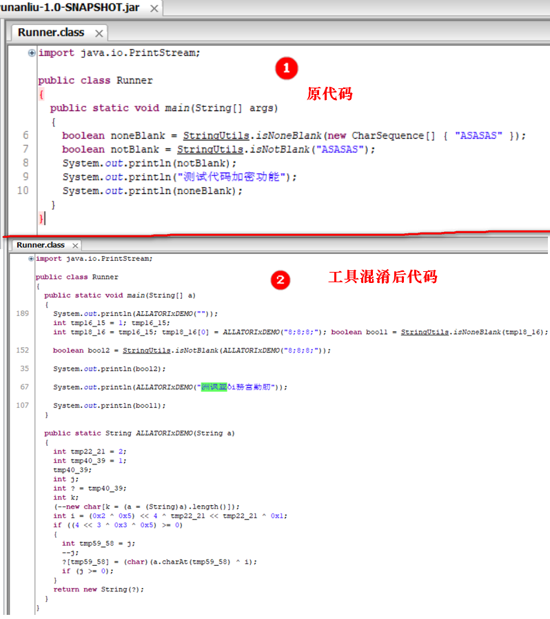 实用工具篇（四）：Java源代码加密工具（Allatori）_allatori 配置-CSDN博客