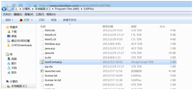 EditPlus中配置JSON格式化功能_editplus json-CSDN博客