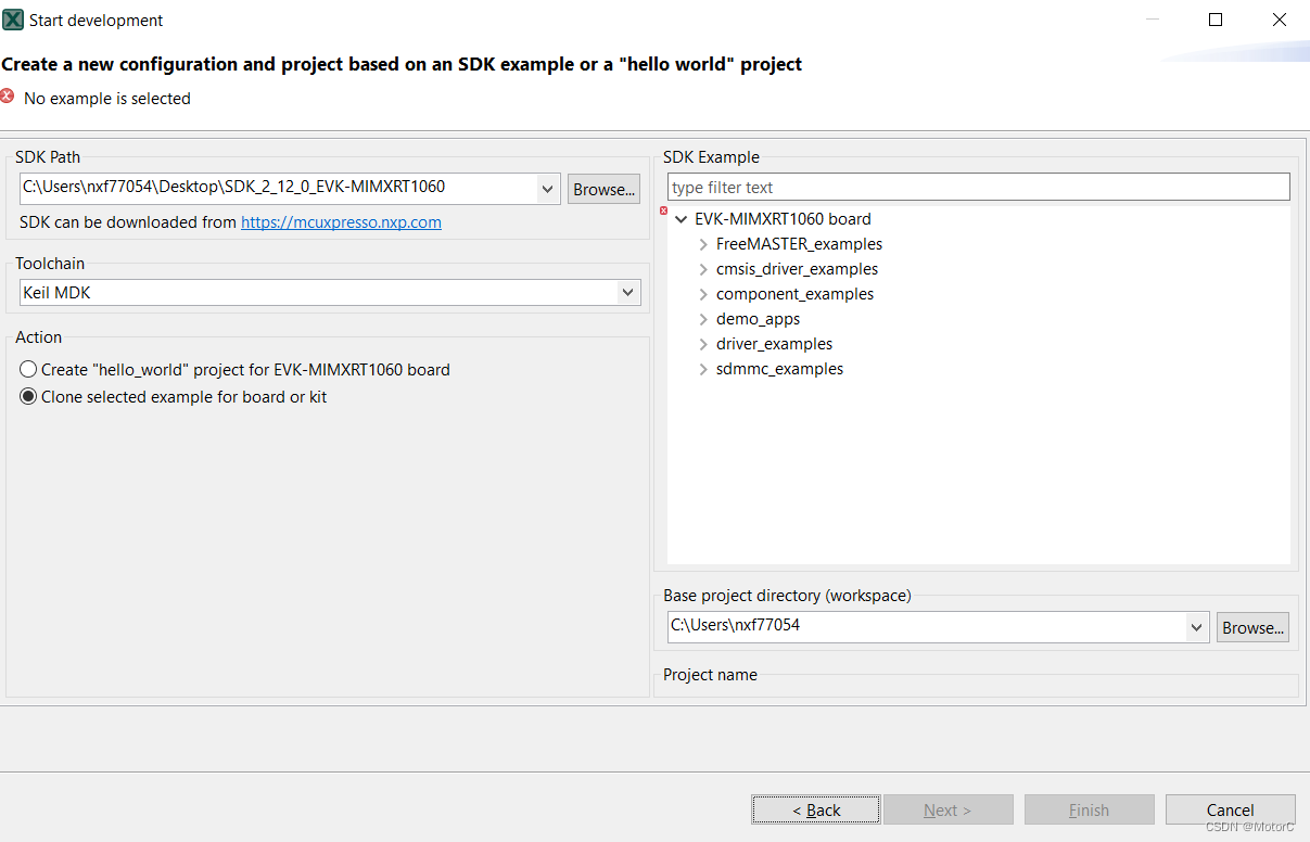 如何使用恩智浦的MCUXpresso Config Tools生成一个新的工程-CSDN博客
