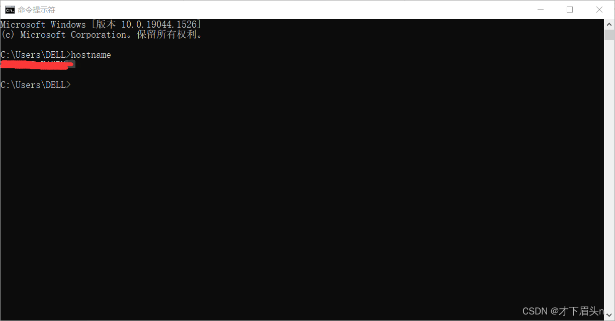 Navicat Premium报错:ora 12541 Tns No Listener快速解决 Navicat No Listener Csdn博客