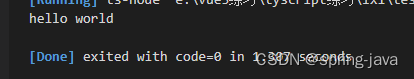 vsCode运行typescript文件输出hello word_vscode 使用ts写hello world-CSDN博客